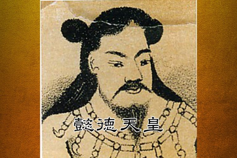 橿原市にある懿徳天皇陵 懿徳天皇の「懿」の意味とは？ | 天皇の歴史ナビ｜歴代の天皇と時代背景